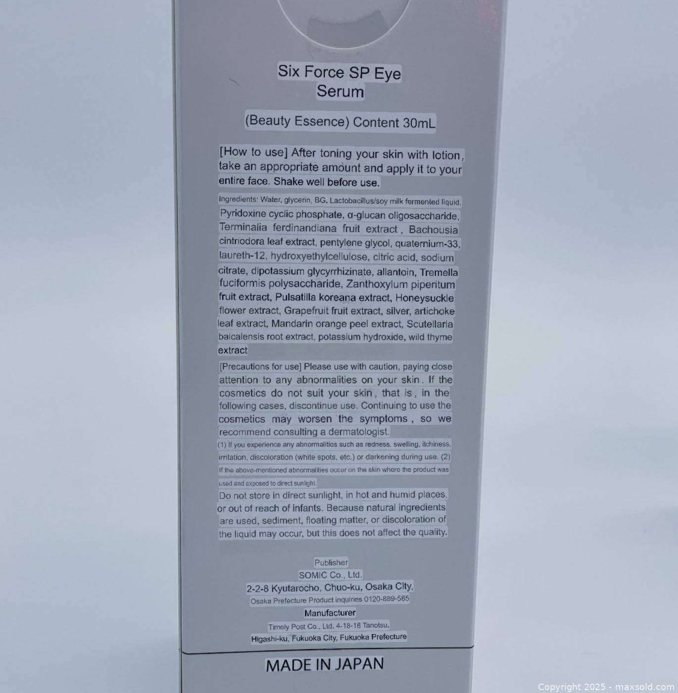 Medipure Lab Force 6 Pi Serum, 3 new 30 mL | Maxsold