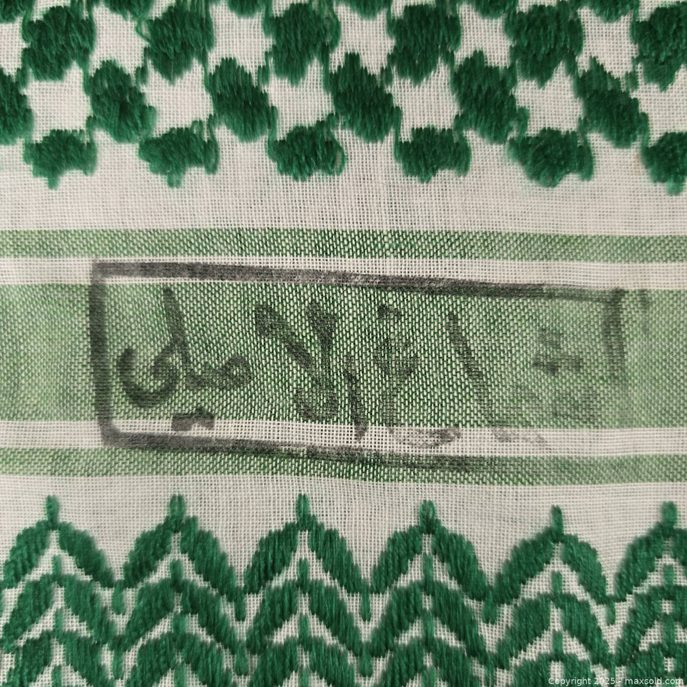Green and white keffiyeh scarf | Maxsold