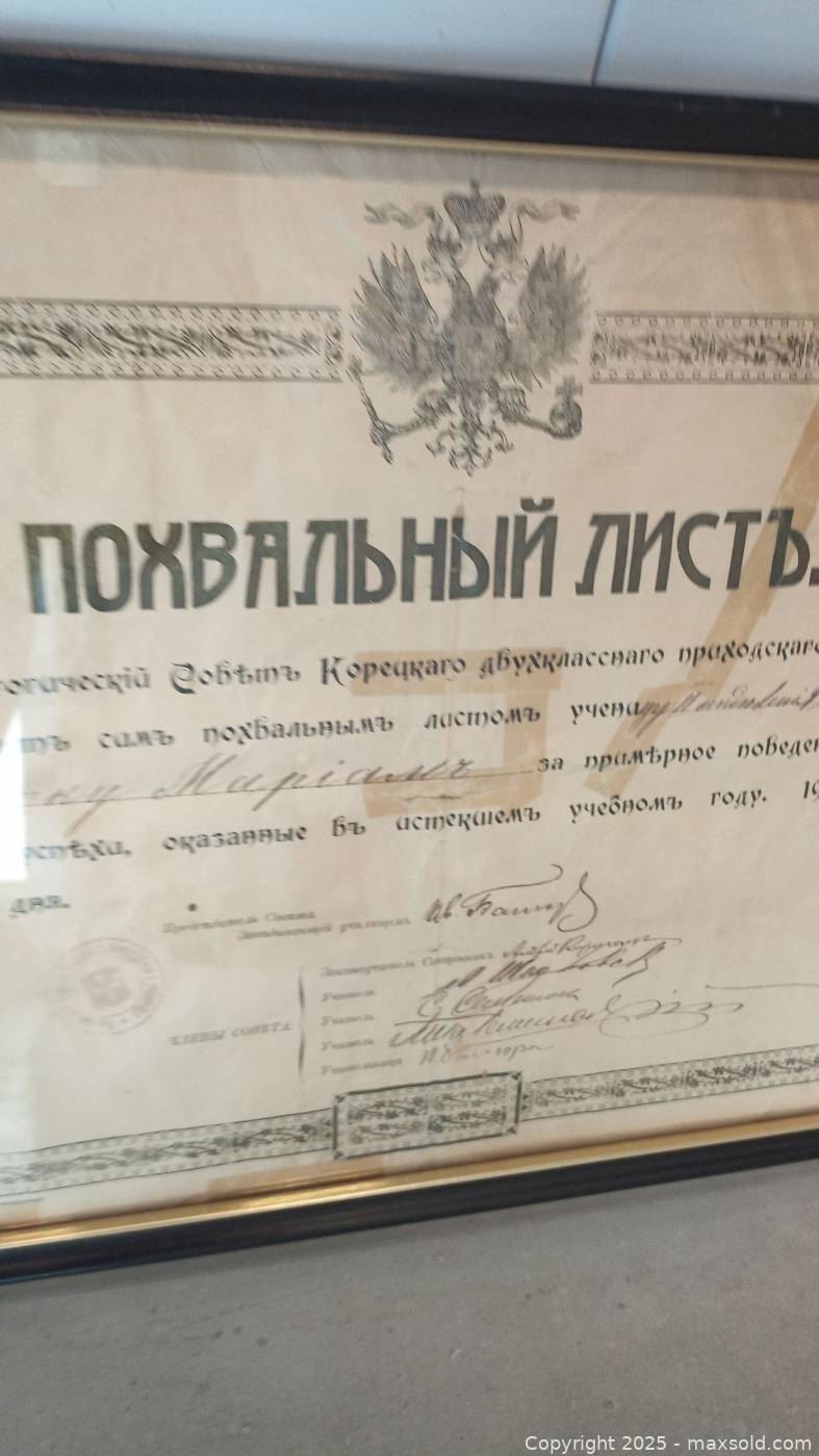 1912 Russian Certificate Of Merit Framed | Maxsold
