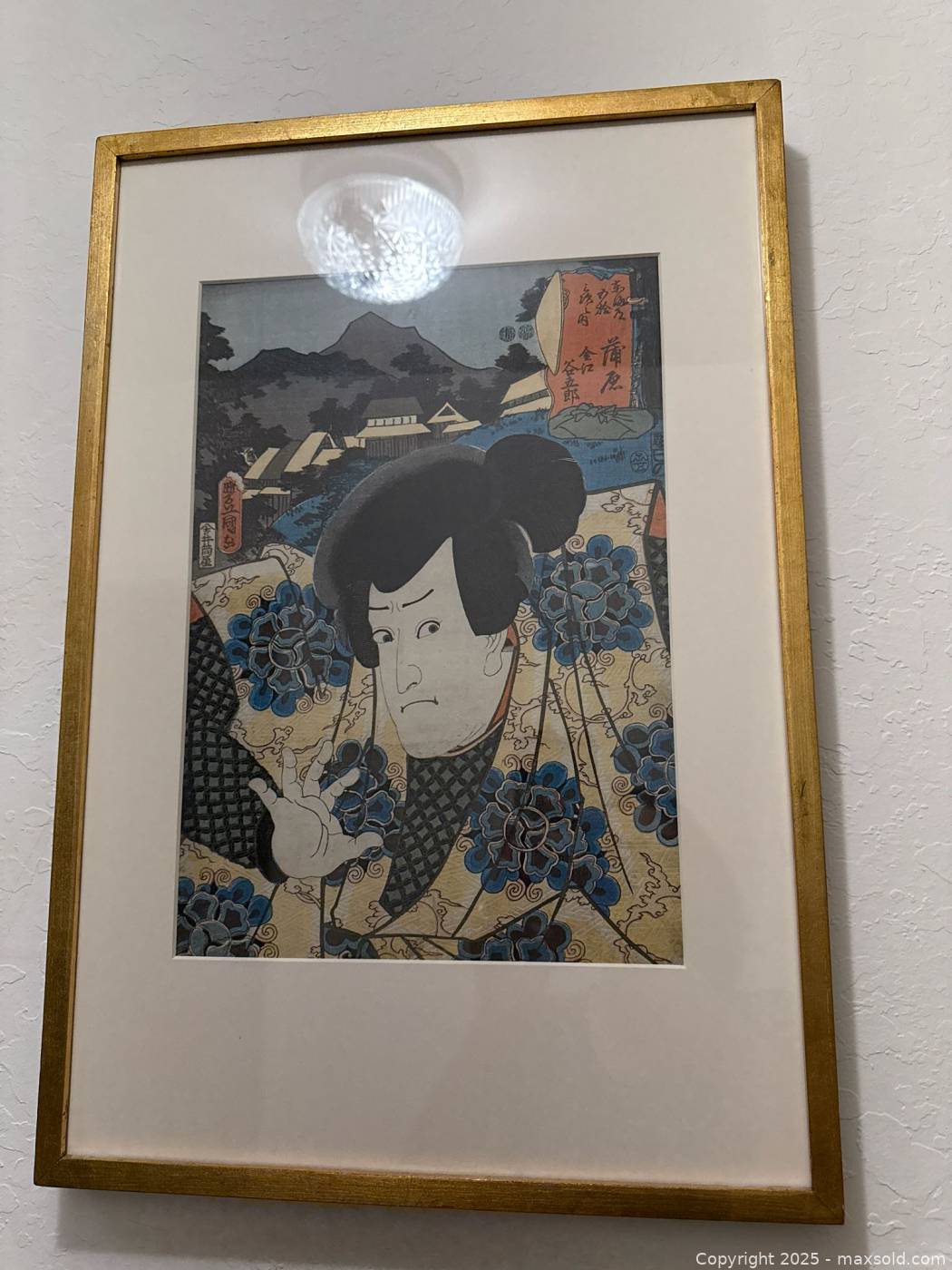 Framed Asian art prints and paintings | Maxsold