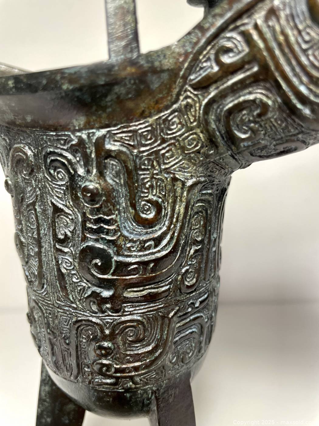 Chinese metal ceremonial pitcher | Maxsold