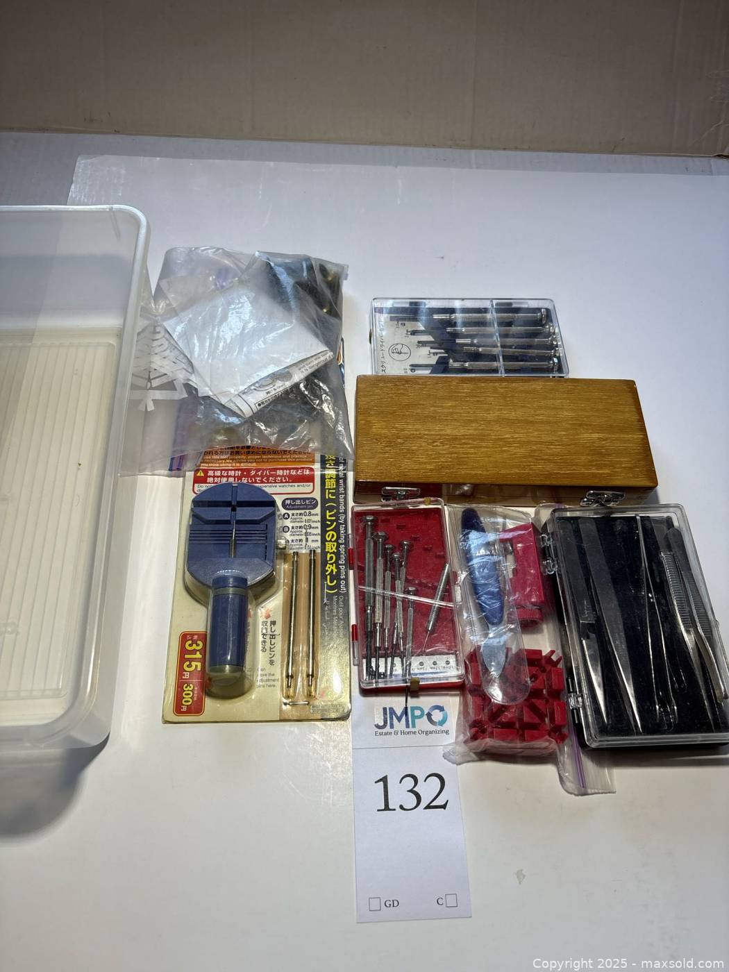 Optical visor, shields, precision hobby tool sets | Maxsold