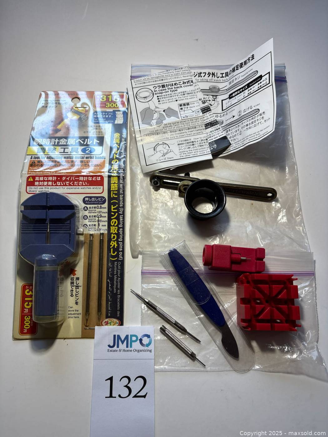Optical visor, shields, precision hobby tool sets | Maxsold