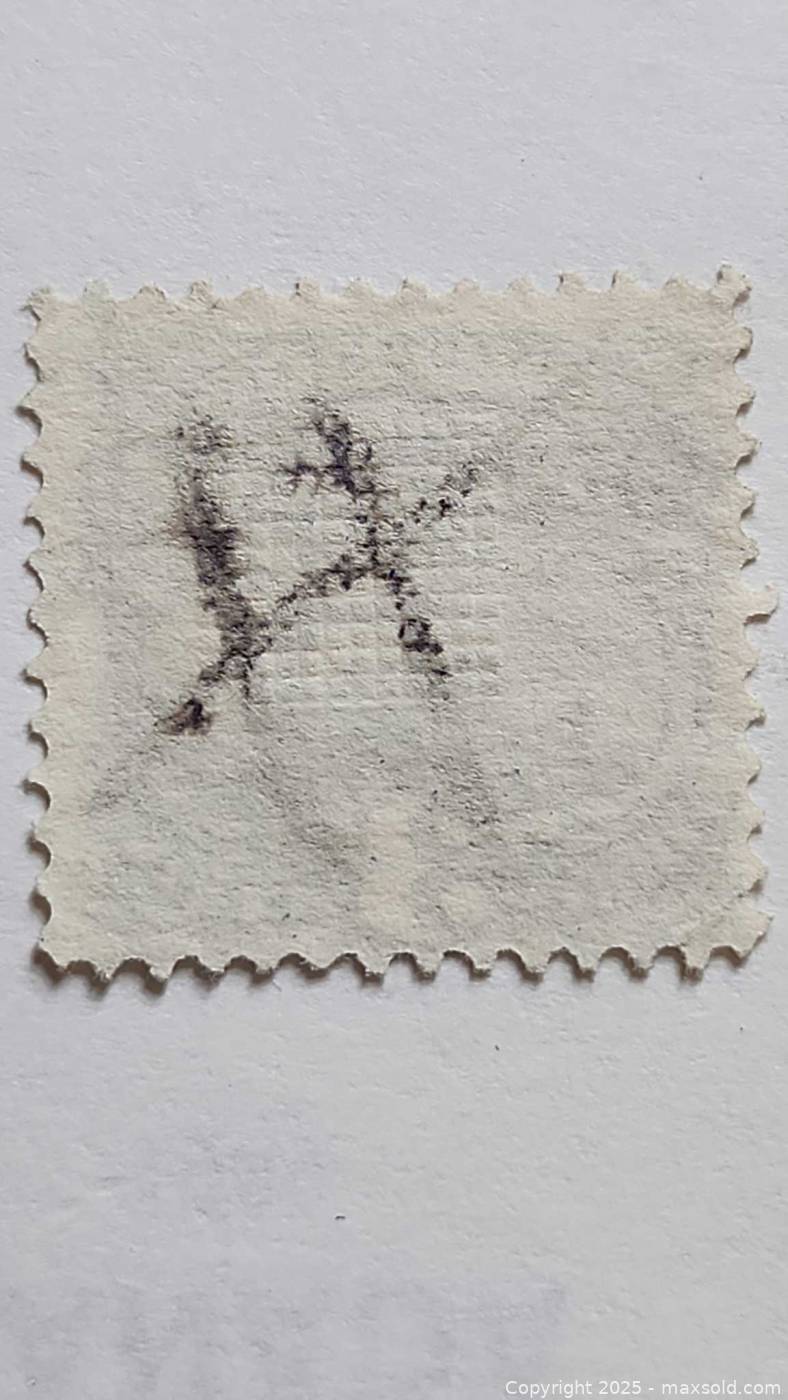 1869 3-Cent Locomotive Stamp With Grill | Maxsold