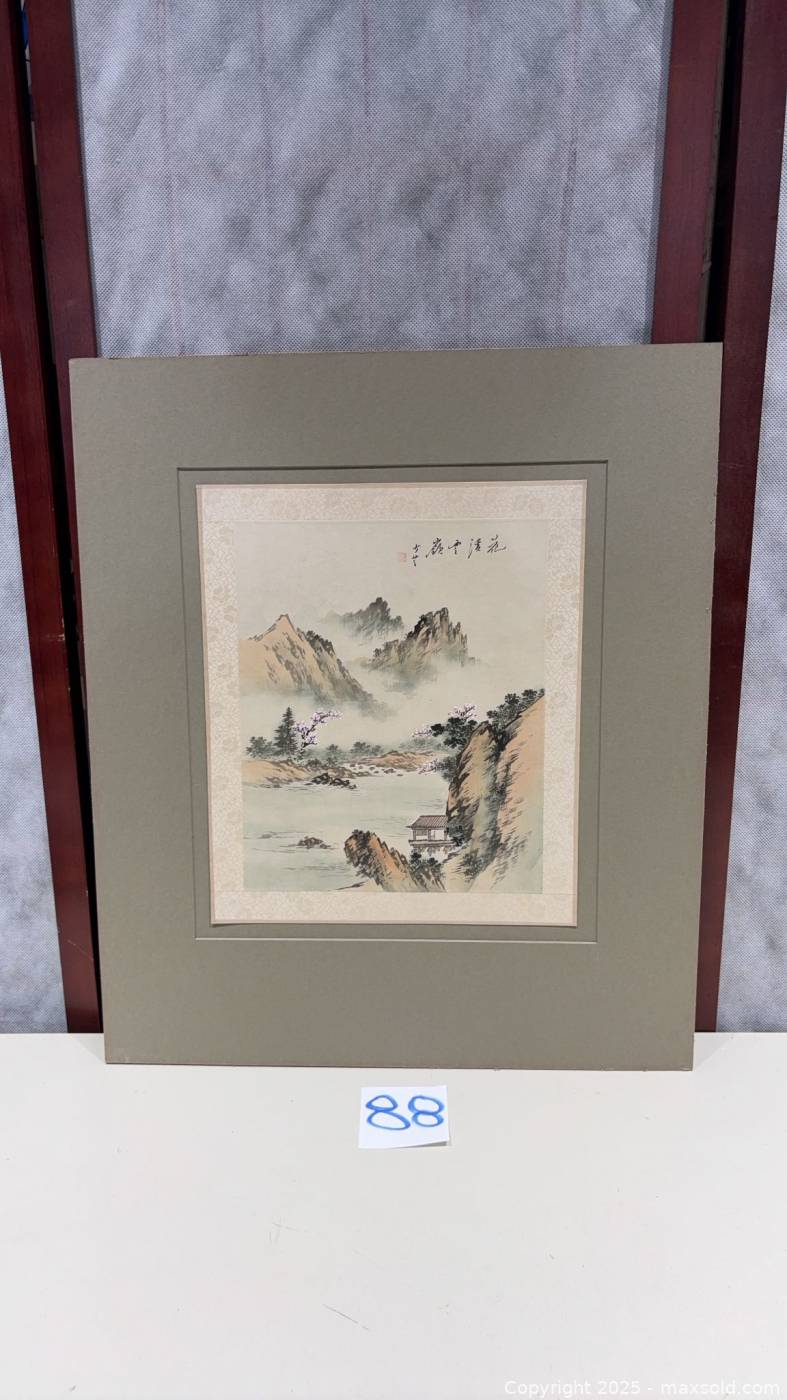 Chinese silk landscape painting, matted | Maxsold