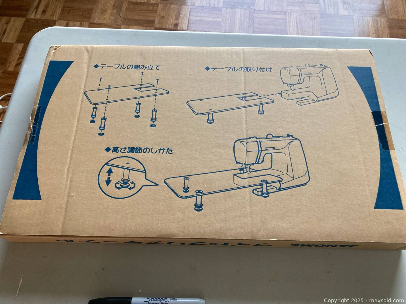 Janome Memory Craft 5200 QDC Sewing Machine | Maxsold