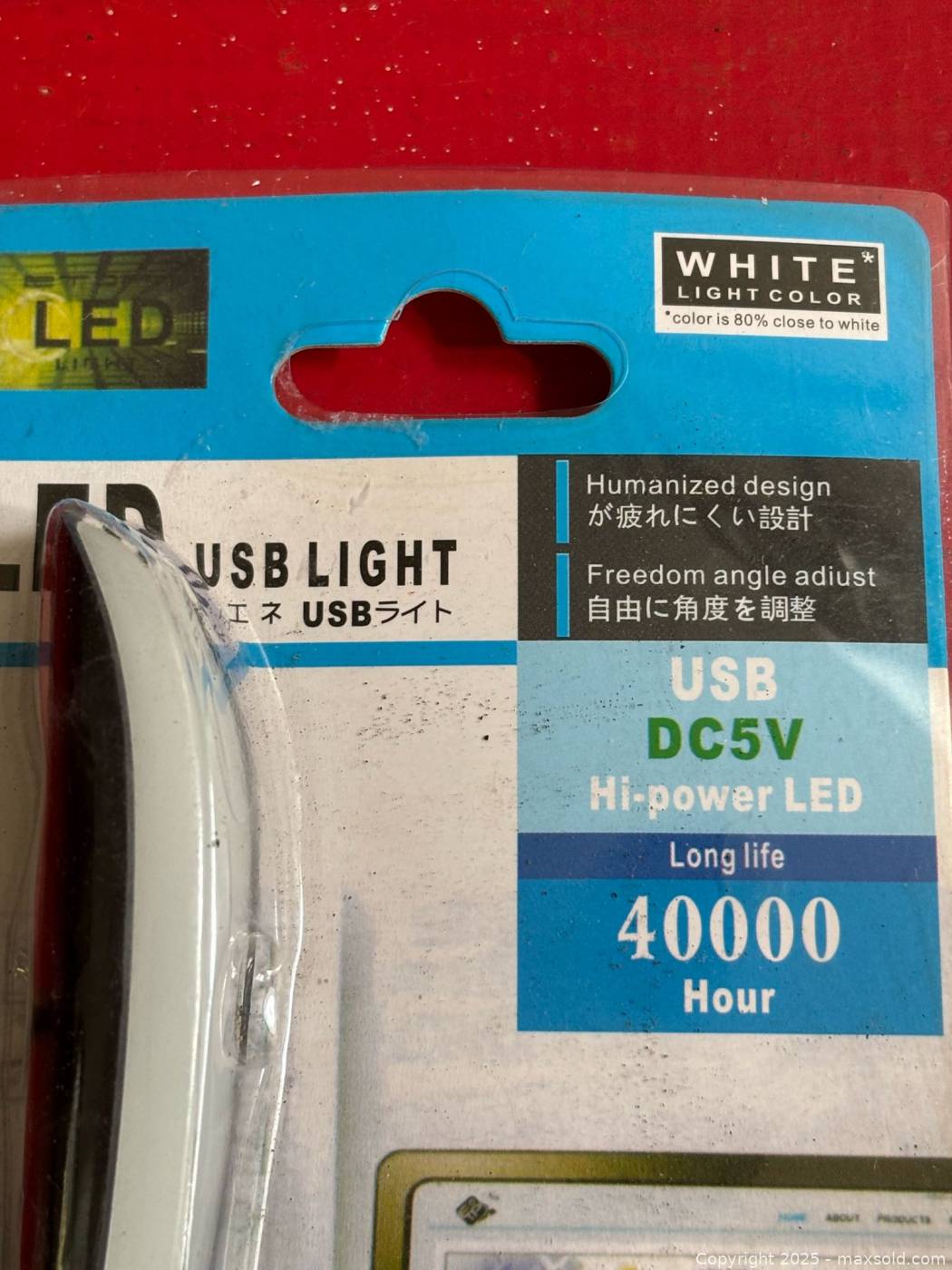 USB LED gooseneck reading light, sealed | Maxsold