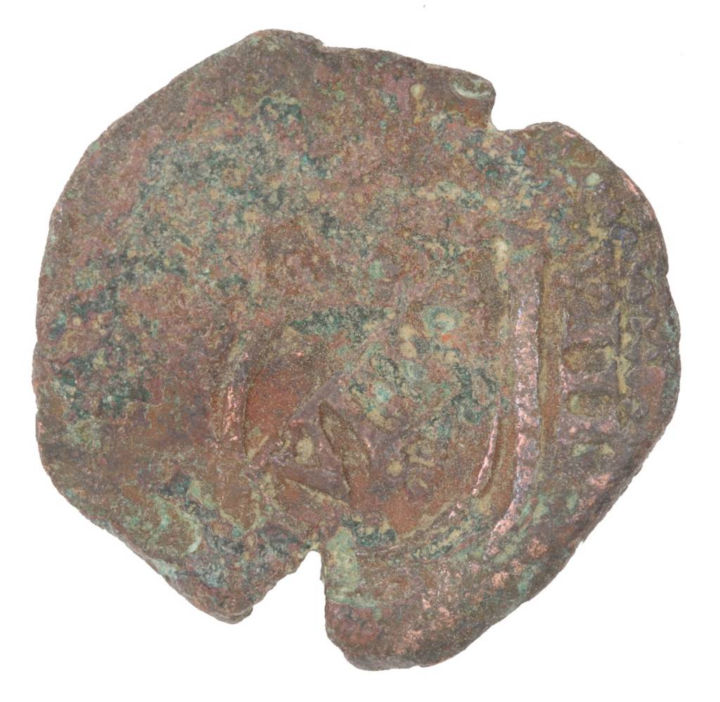 Spanish 8 Maravedis copper coin | Maxsold