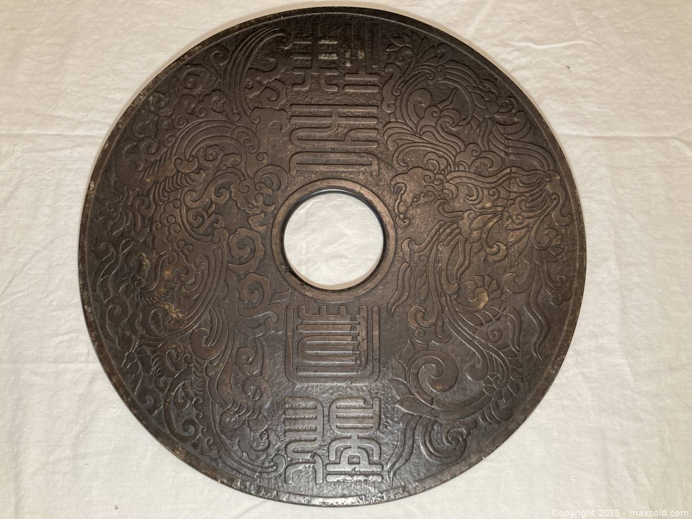 Large Chinese Carved Stone Disc | Maxsold