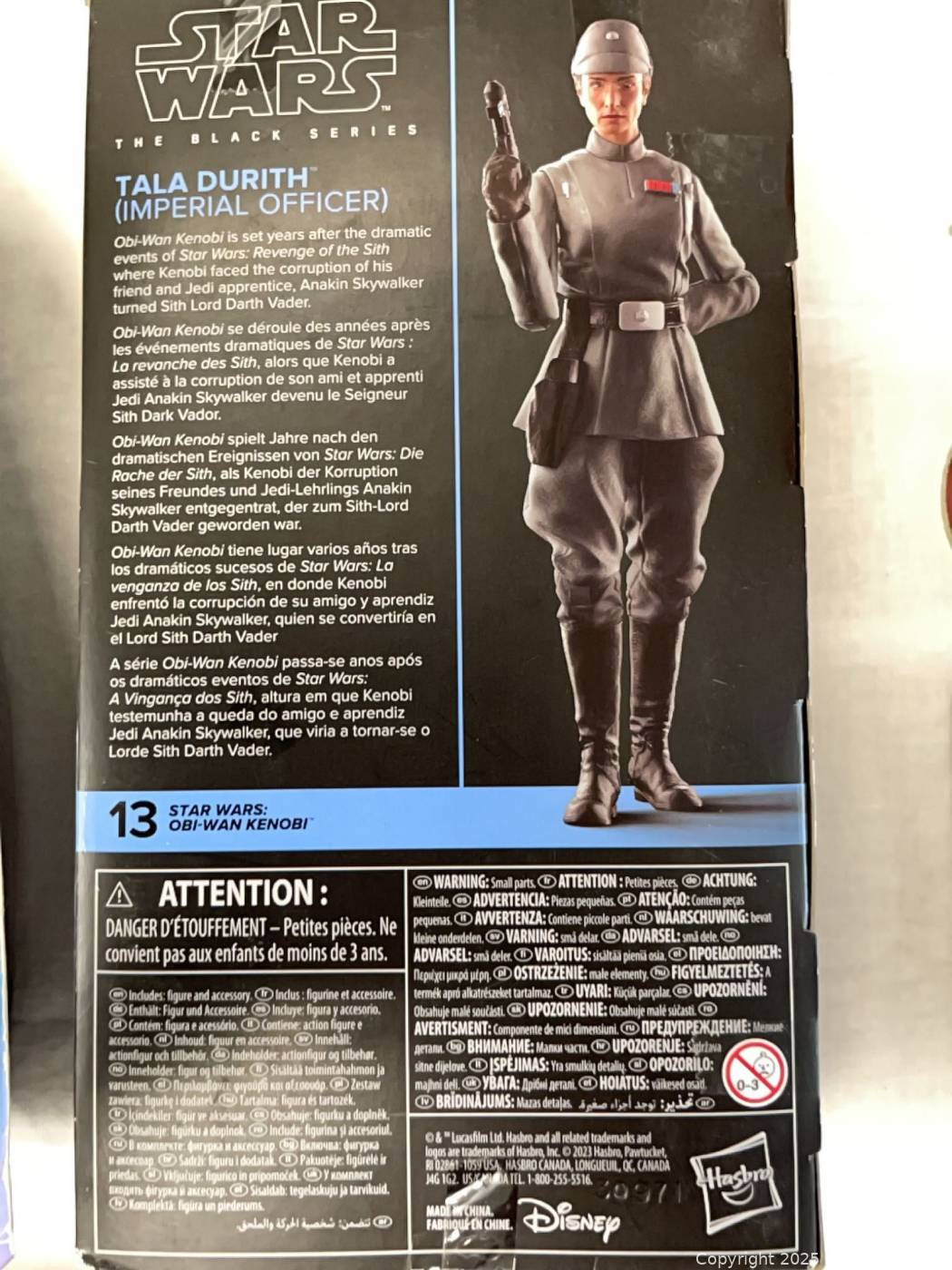 Rally roller skates, sealed Star Wars & Indy figures, McDonald’s toys ...