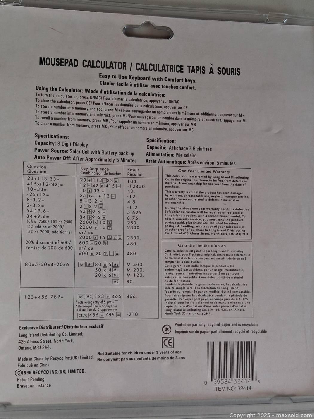 Disney Hercules soft calculator mousepad | Maxsold