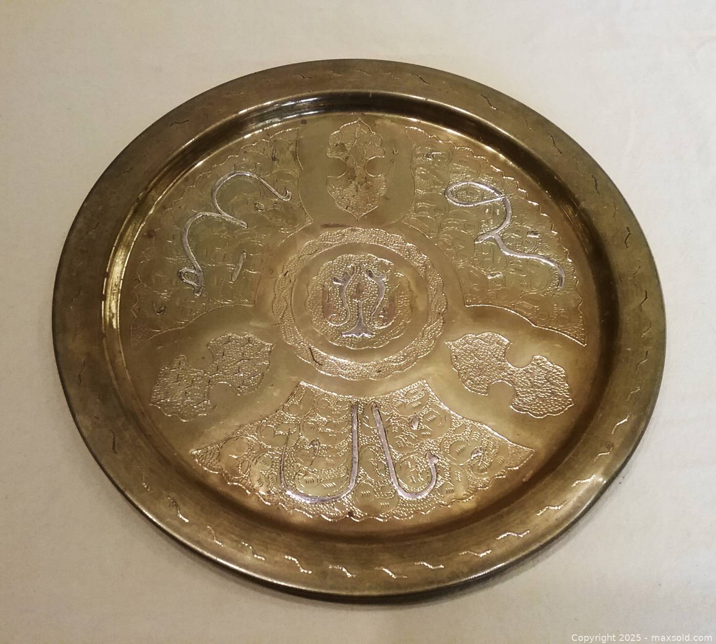 Cairoware mixed metal inlaid brass tray 13.25" | Maxsold