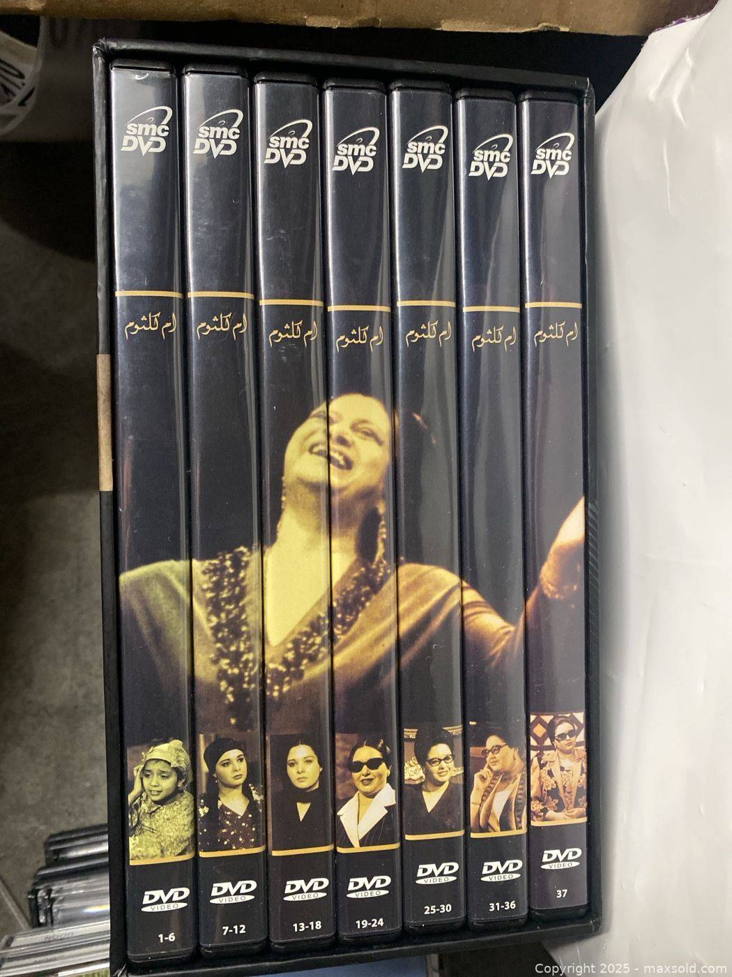 Oum Kolthoum CDs, Arabic DVD Set, NOOR CD-ROM | Maxsold