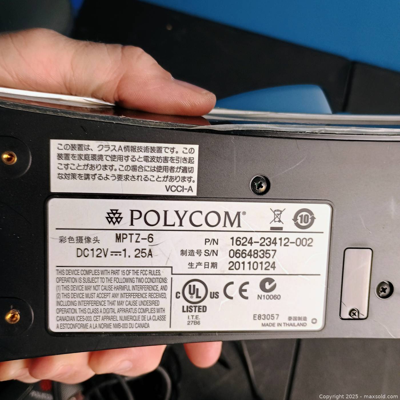 Polycom VSX 7000 teleconferencing system | Maxsold