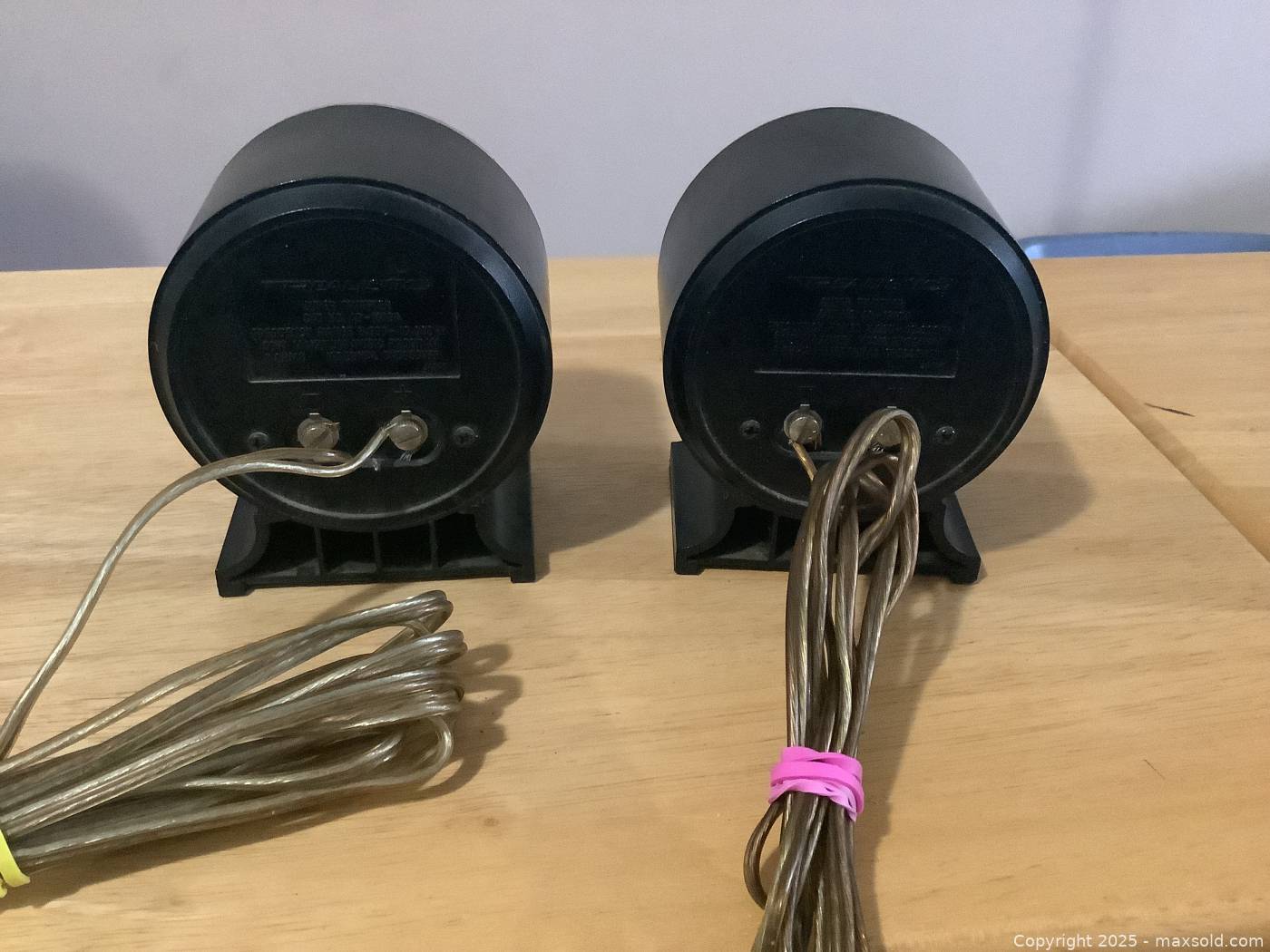 Realistic 40-1310A super tweeter pair | Maxsold