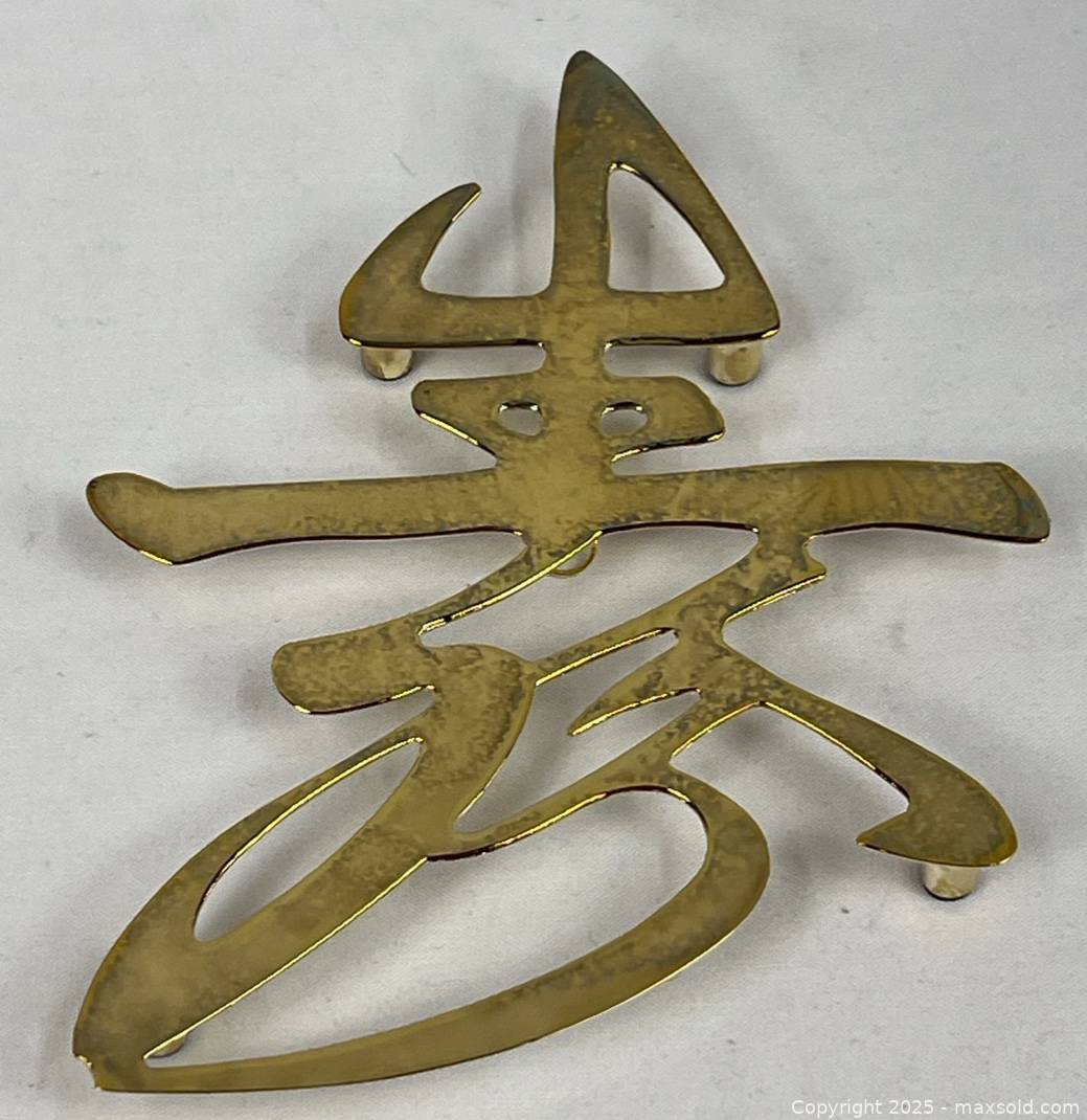 Brass Chinese Calligraphy Trivets / Wall Hangings | Maxsold
