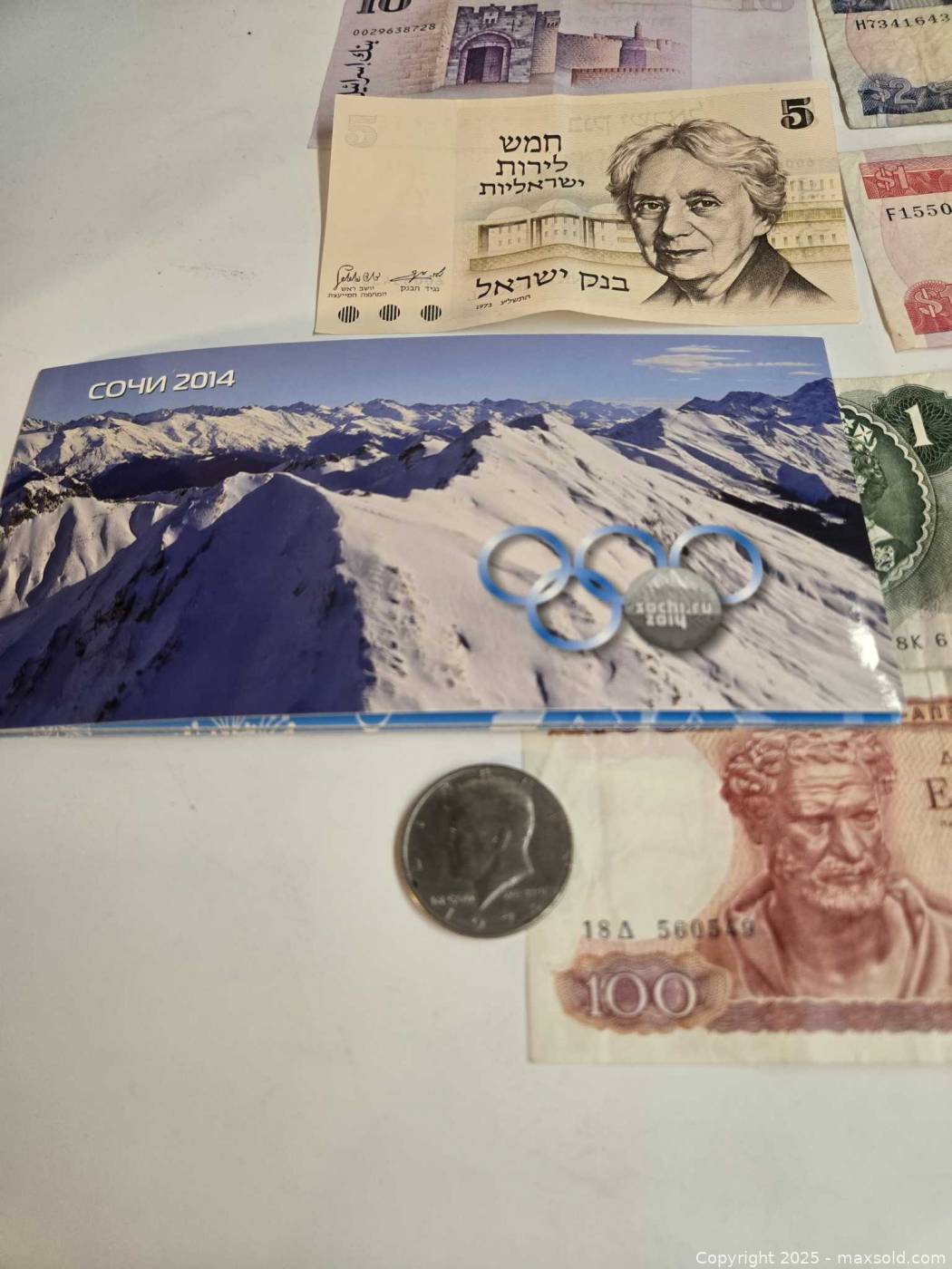 World currency 9 banknotes 6 coins set | Maxsold