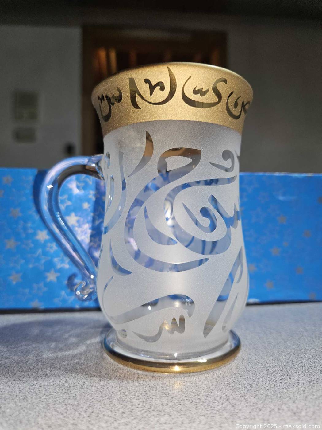Set of 6 Glass Demitasse Tea Cups with Gold Arabic Calligraphy | Maxsold