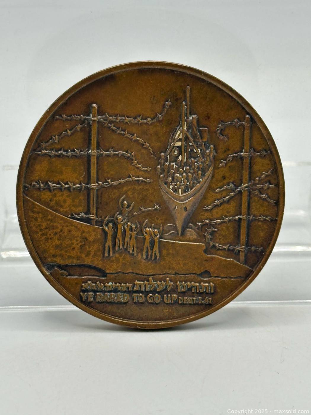 1934-1964 Israel 30th Anniversary Immigrant Medal | Maxsold