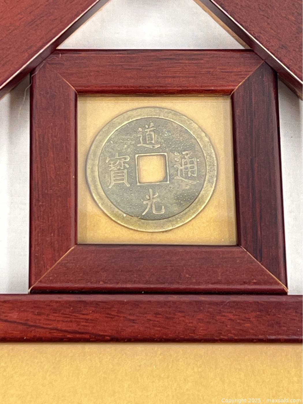 Framed Chinese replica coin display | Maxsold