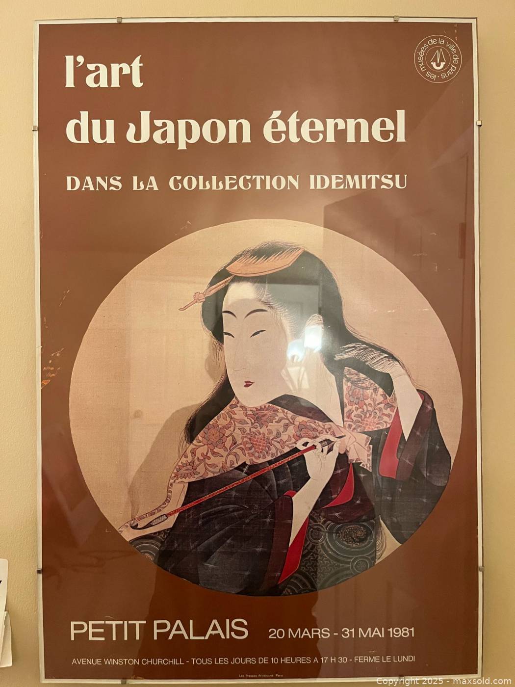 Framed French Museum Exhibition Posters | Maxsold