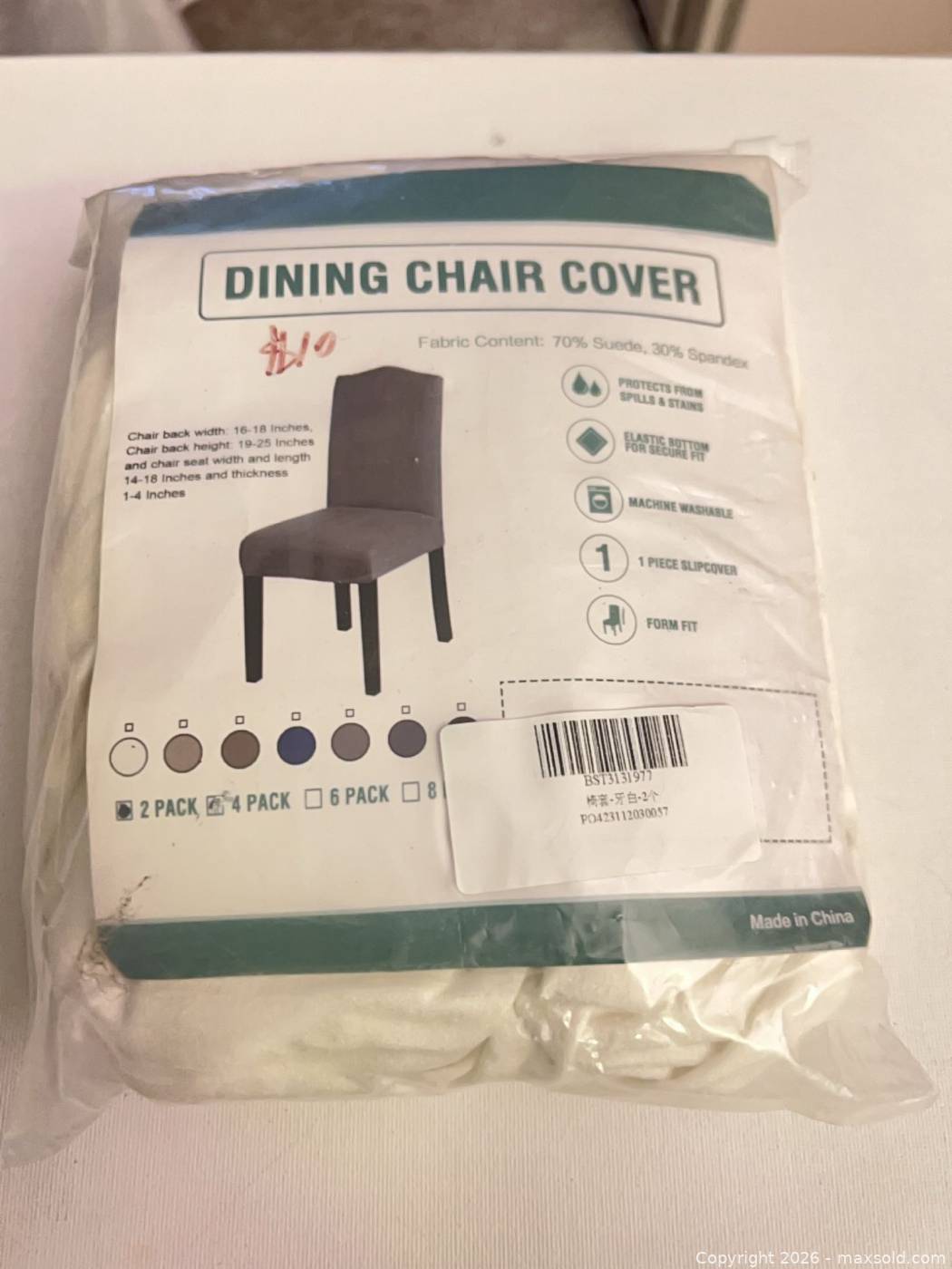 Gray Suede Stretch Dining Chair Slipcovers, 2 Pack | Maxsold