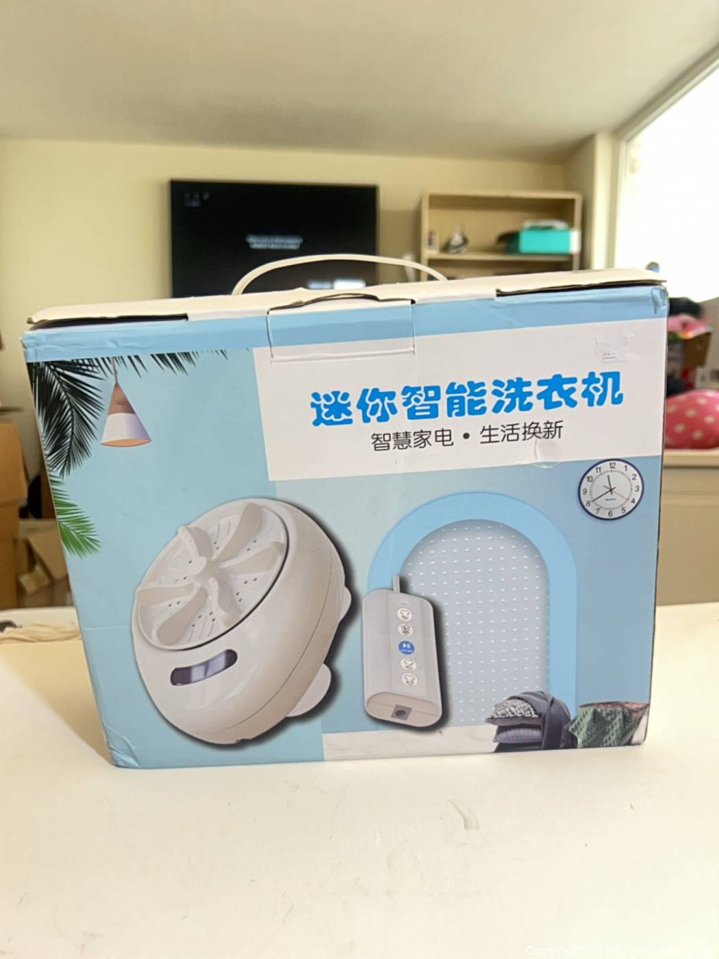 Portable electric washer/spinner with UVC model W10 | Maxsold