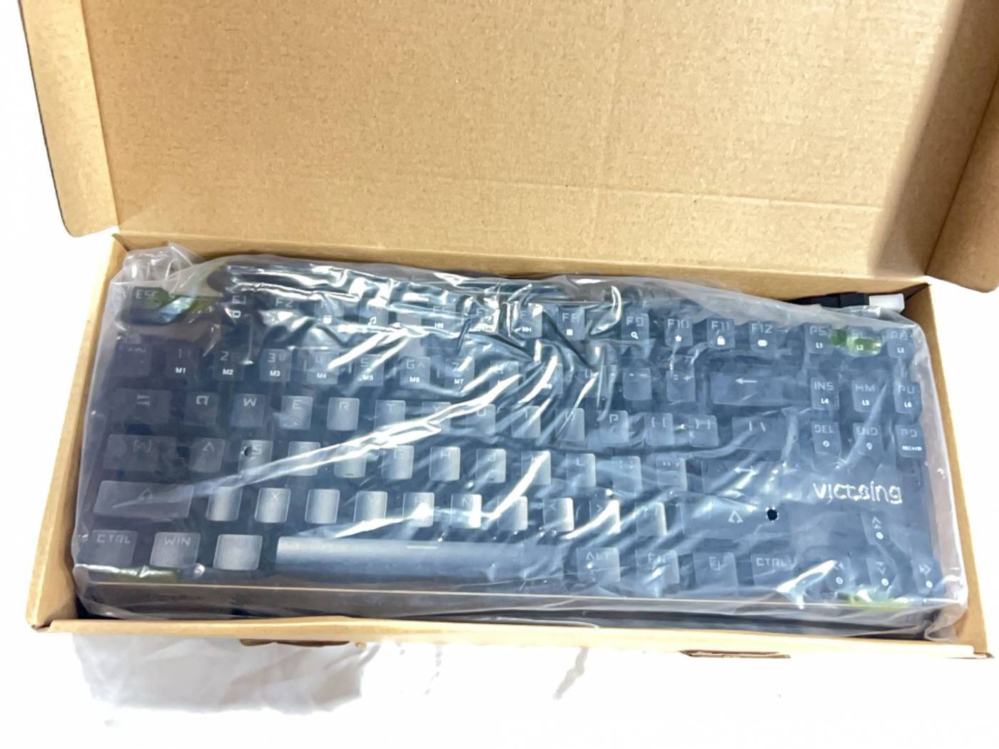 Victsing wired USB full-size keyboard | Maxsold