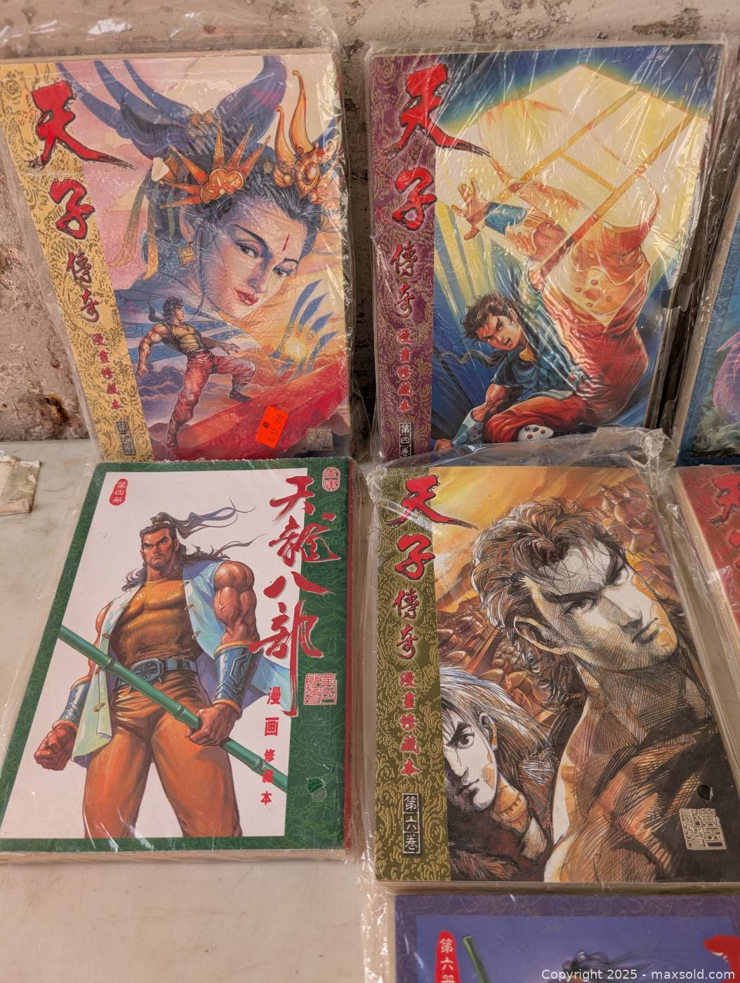 Ten vintage Chinese martial-arts manhua comic books | Maxsold