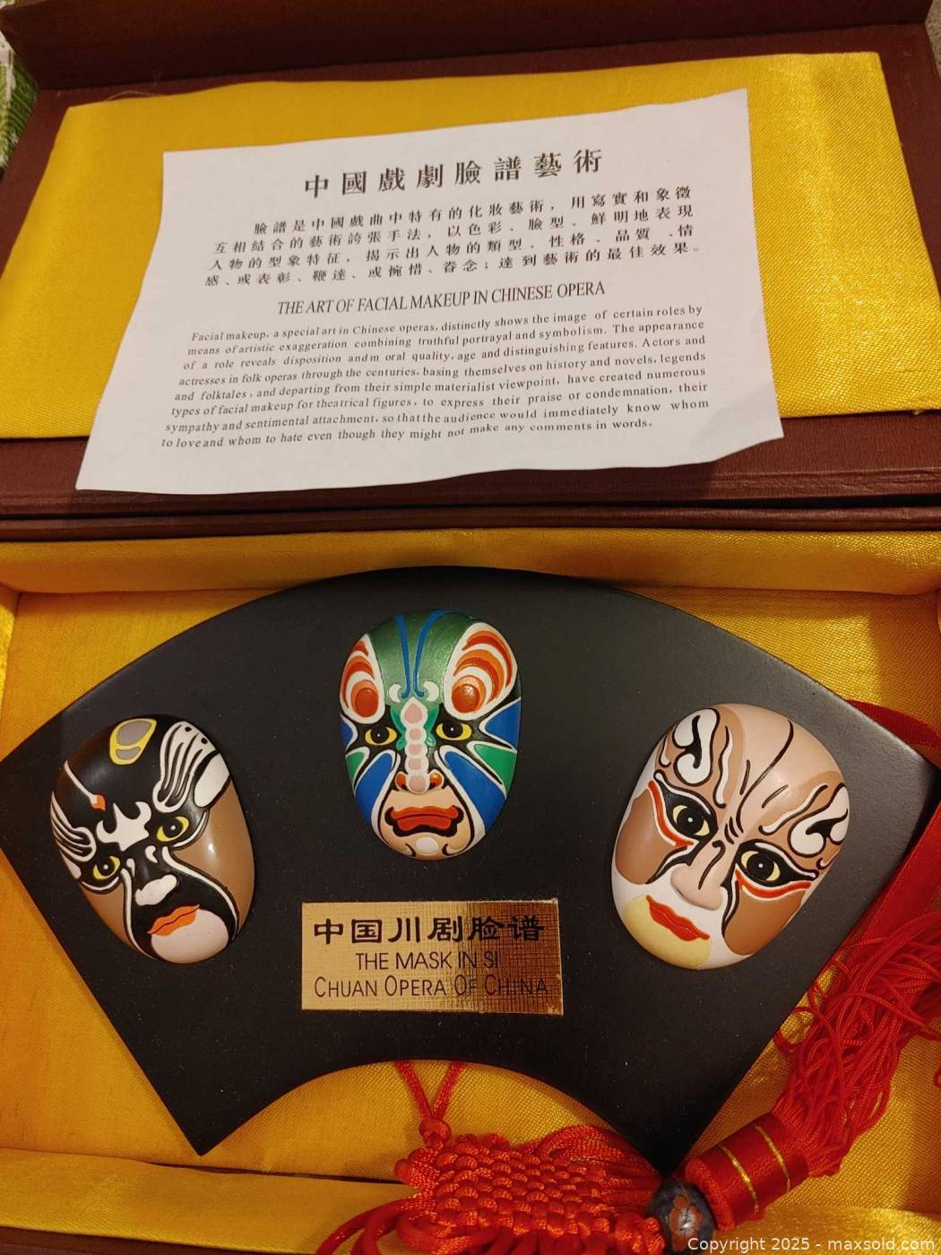 Chinese opera masks, calligraphy set & art | Maxsold