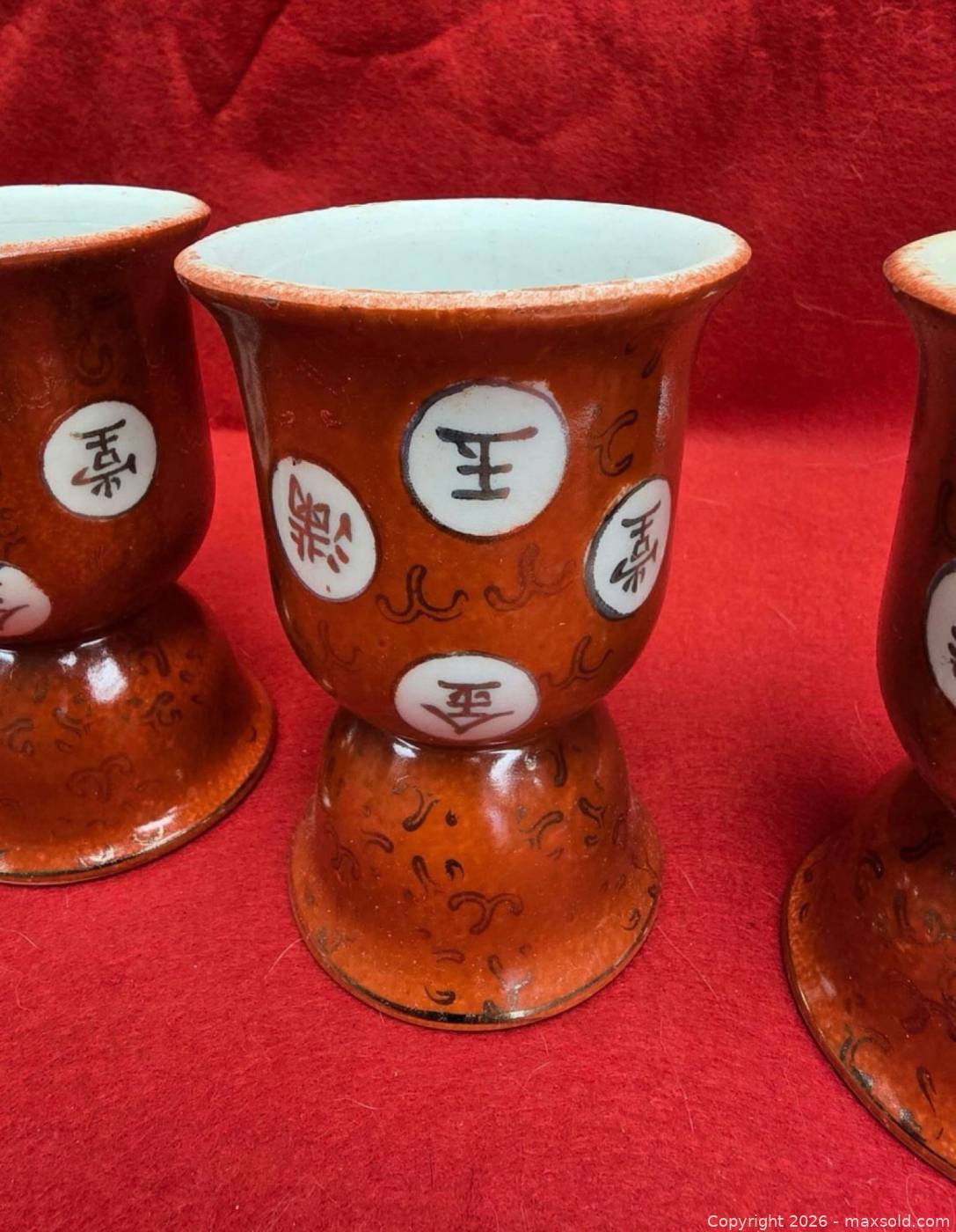 Chinese porcelain wine cups set of 4 | Maxsold