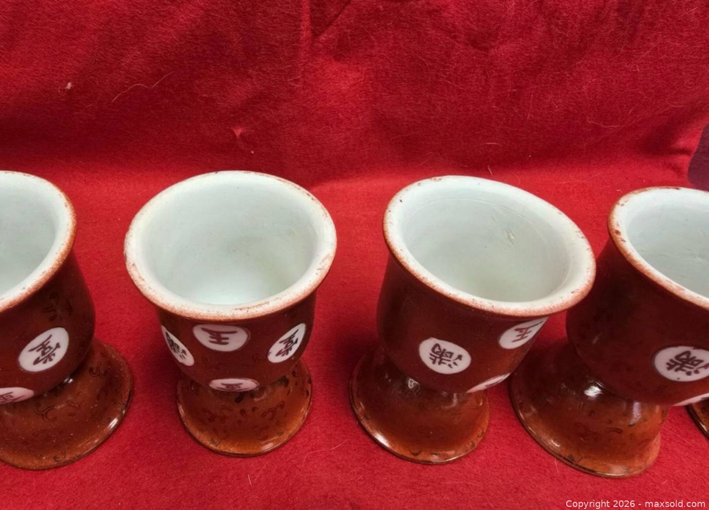 Chinese porcelain wine cups set of 4 | Maxsold