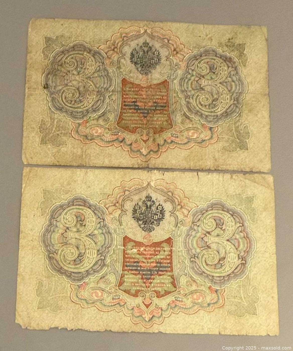 Russian Empire 1905 3-Ruble Banknotes x2 | Maxsold