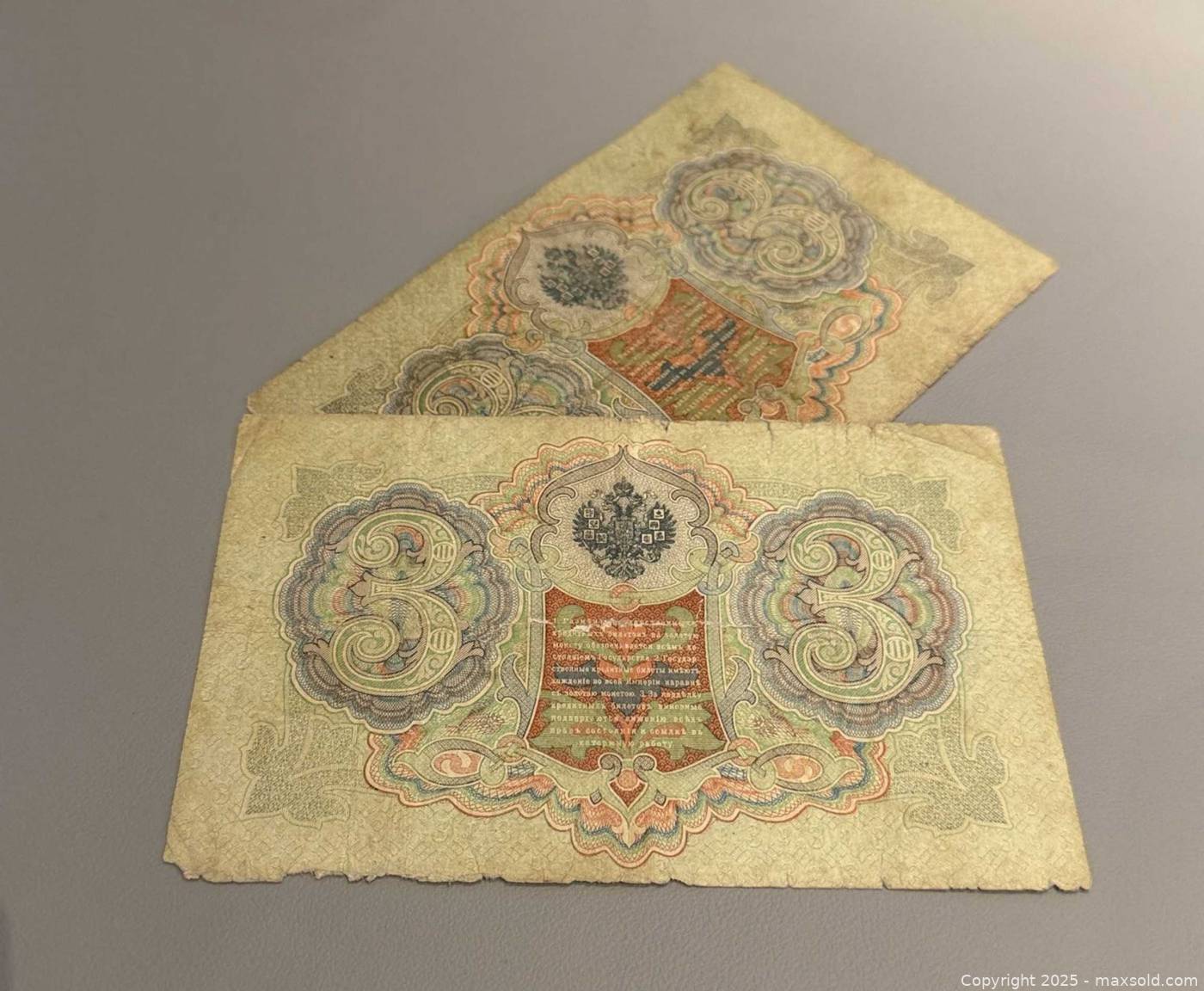 Russian Empire 1905 3-Ruble Banknotes x2 | Maxsold