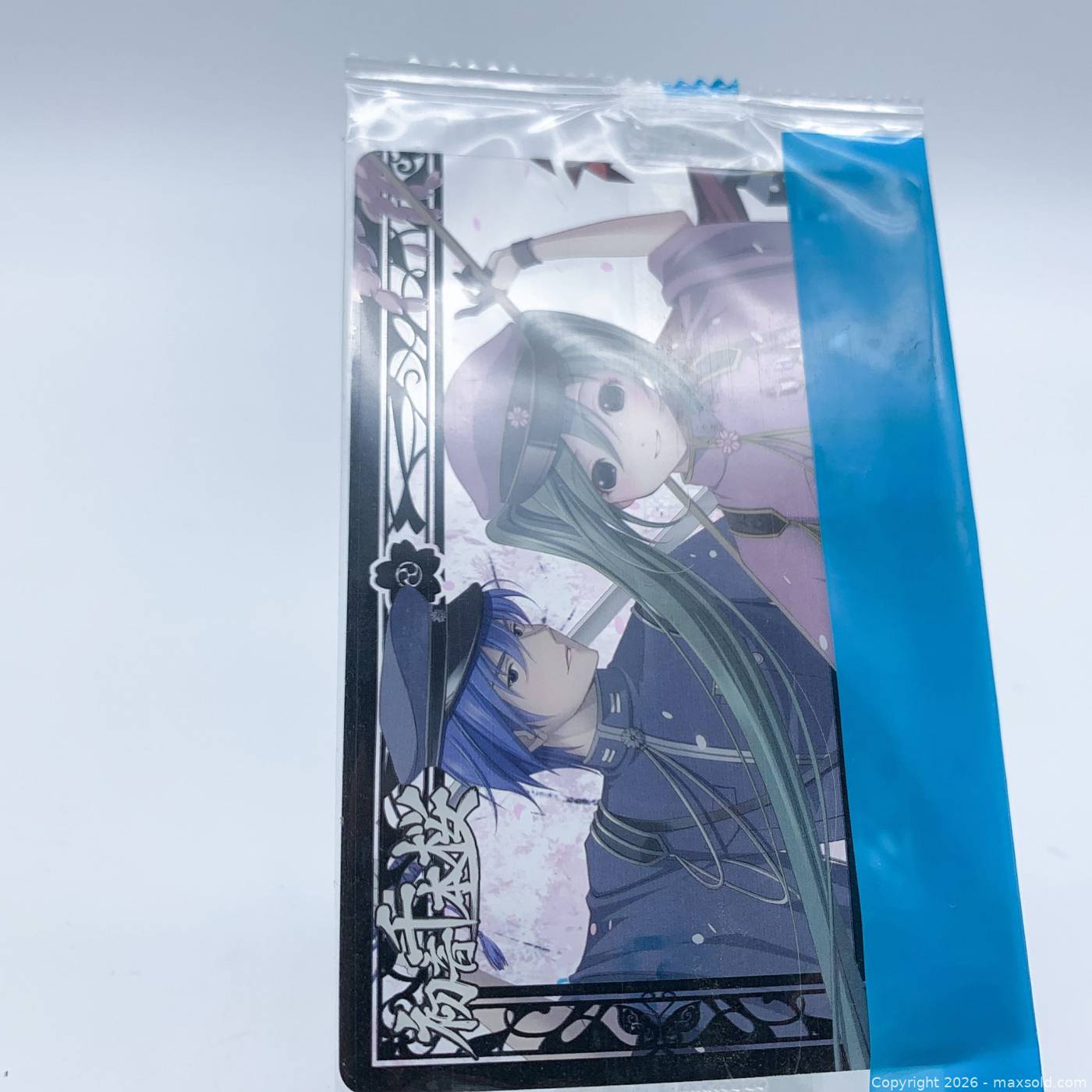 15 Japanese Anime Trading Cards | Maxsold