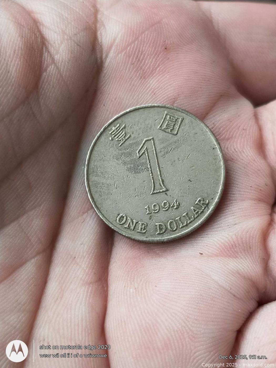 Hong Kong $5 coin, 1994, 1.2 in | Maxsold