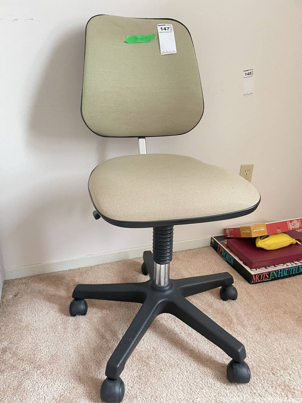 Office task swivel chair, beige fabric | Maxsold
