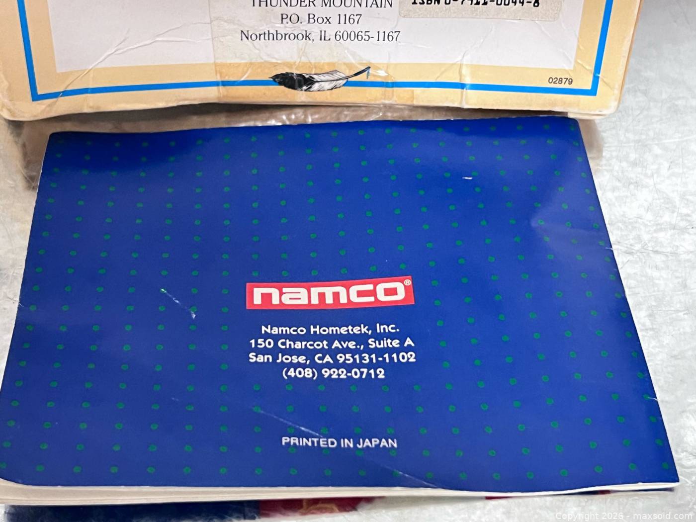 Pac-Man Commodore 64 disk complete in box | Maxsold