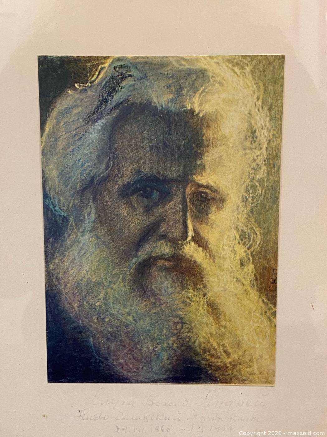 Framed portrait print, Saint Nicholas Ukrainian Catholic Church Buffalo ...