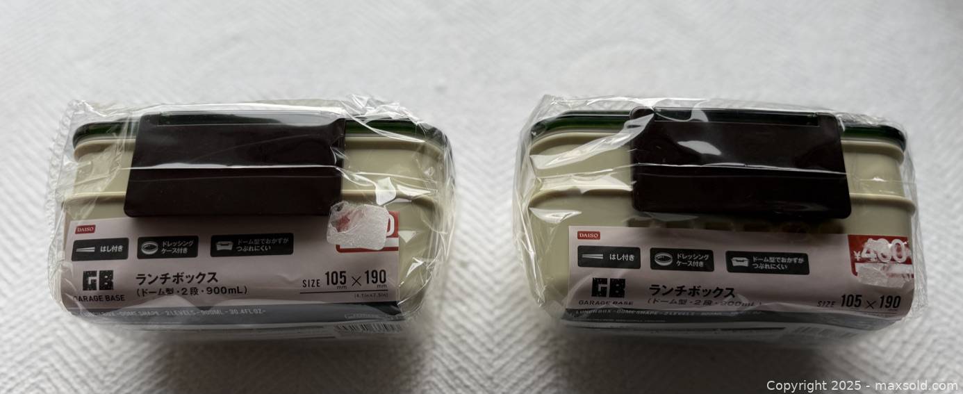 Daiso two-tier 900 mL lunch boxes, sealed | Maxsold
