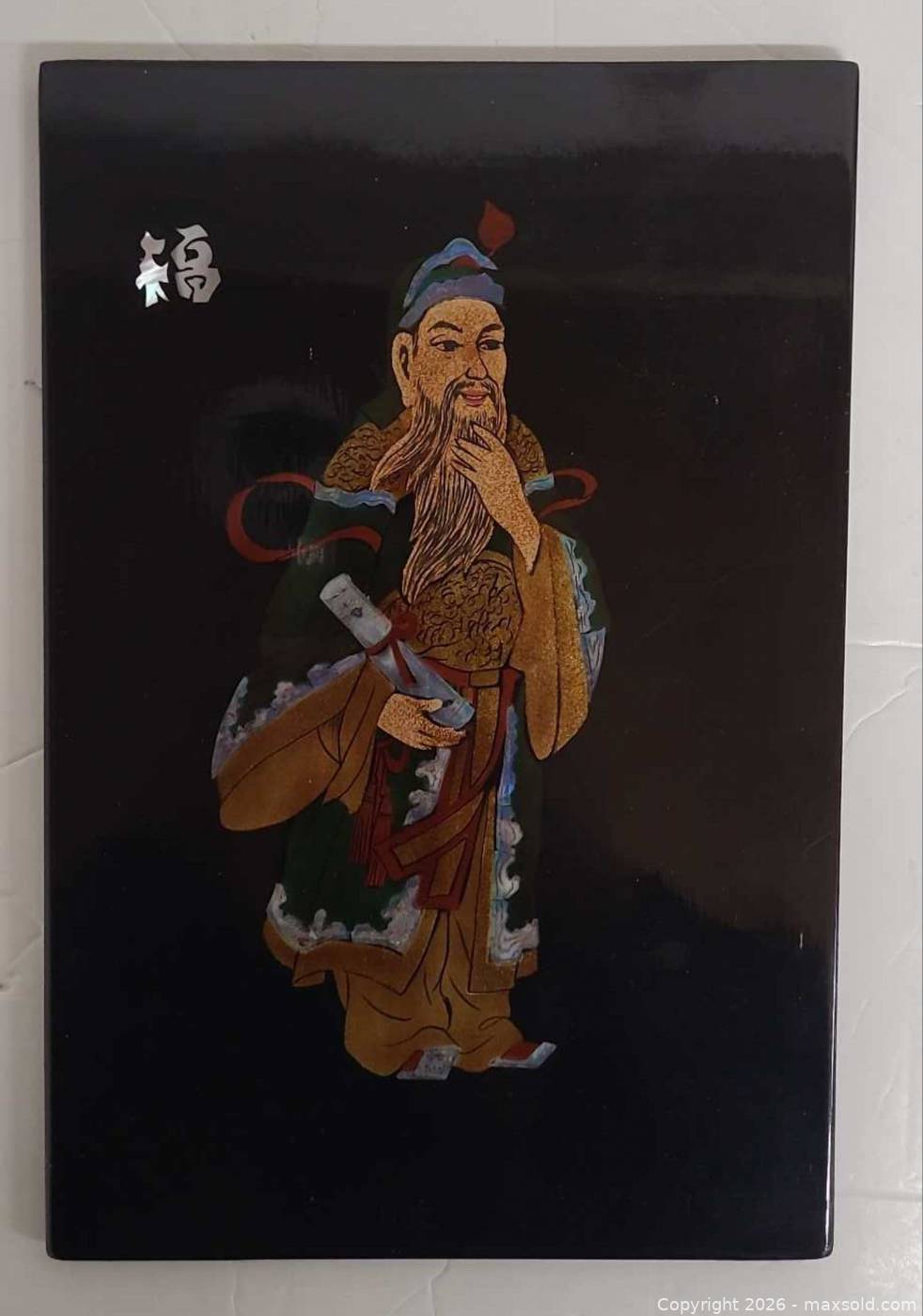 Lacquer inlaid panel and Michael Atkinson art tile | Maxsold