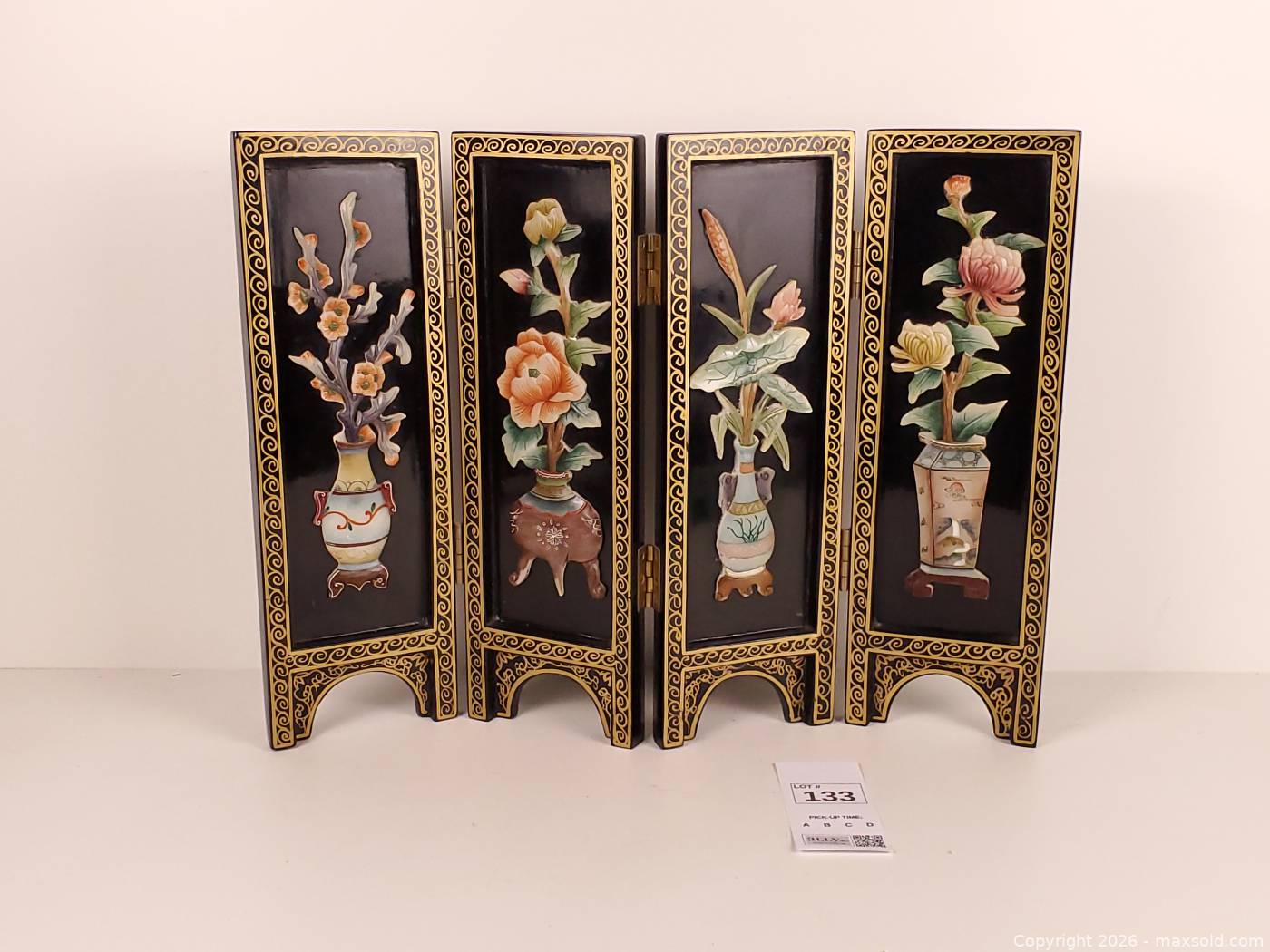 Chinese black lacquer four-panel table screen | Maxsold