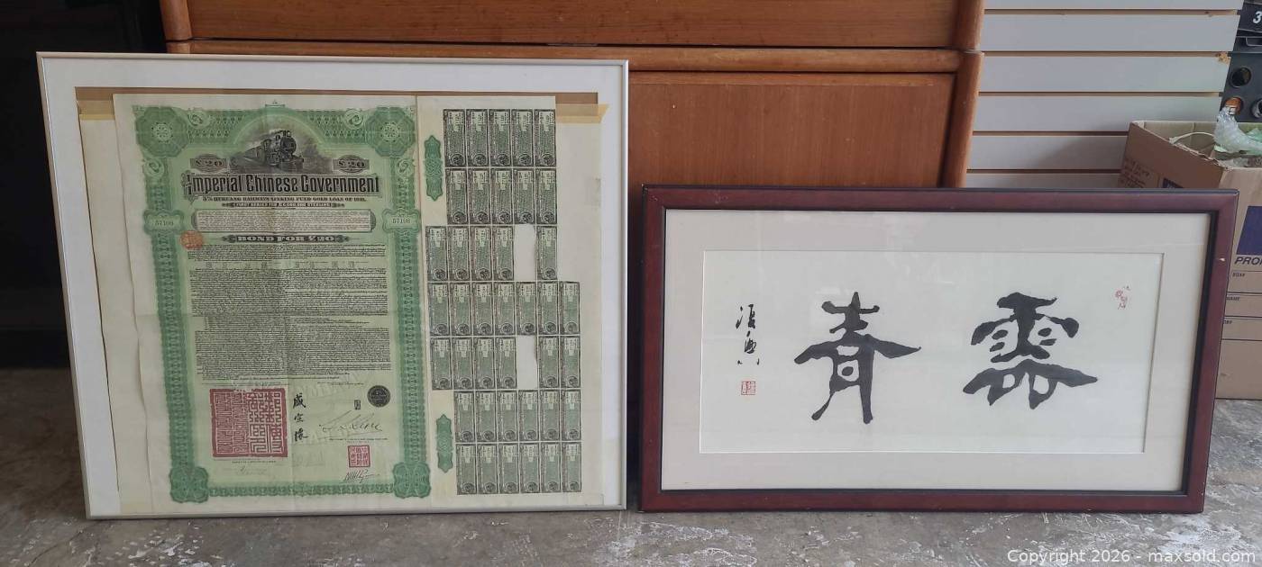 Framed Imperial Chinese Bond Certificate and Calligraphy | Maxsold