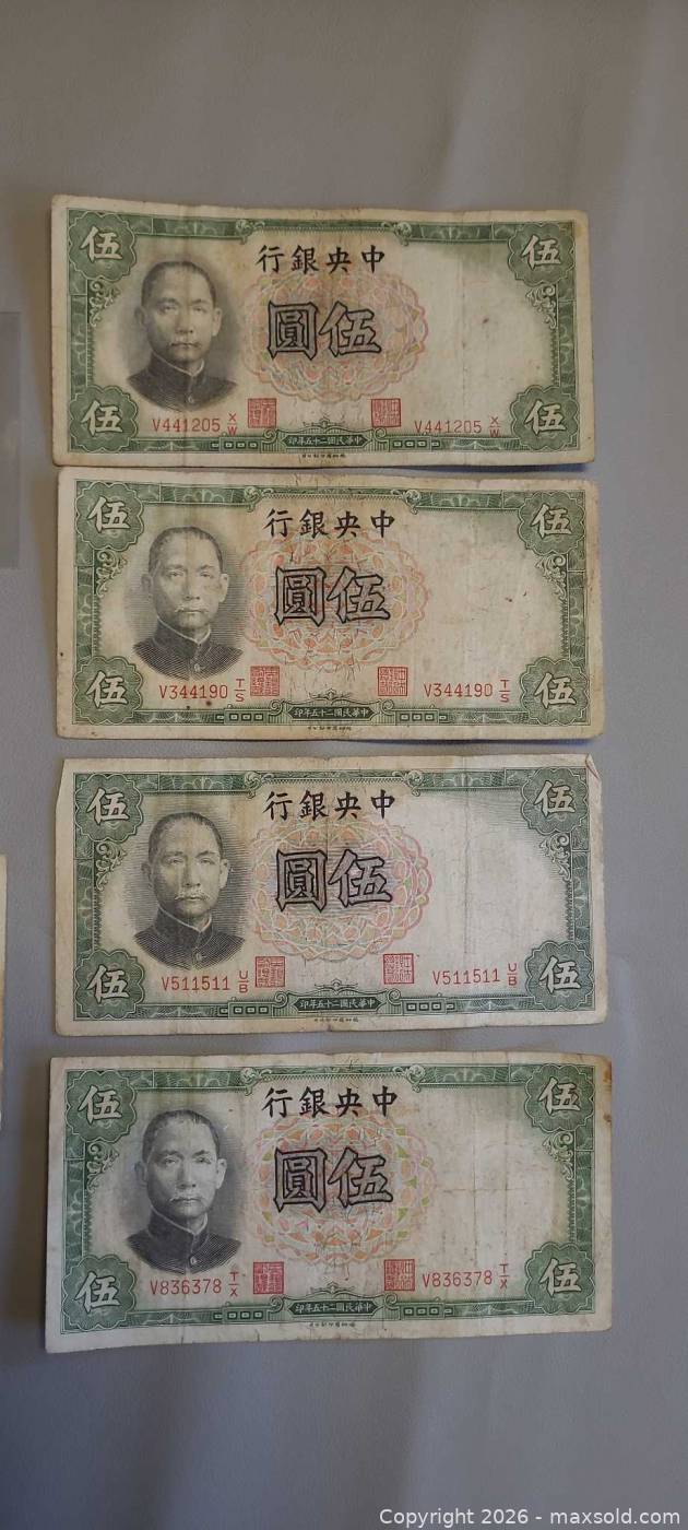 Republic of China Banknotes, 7pcs | Maxsold