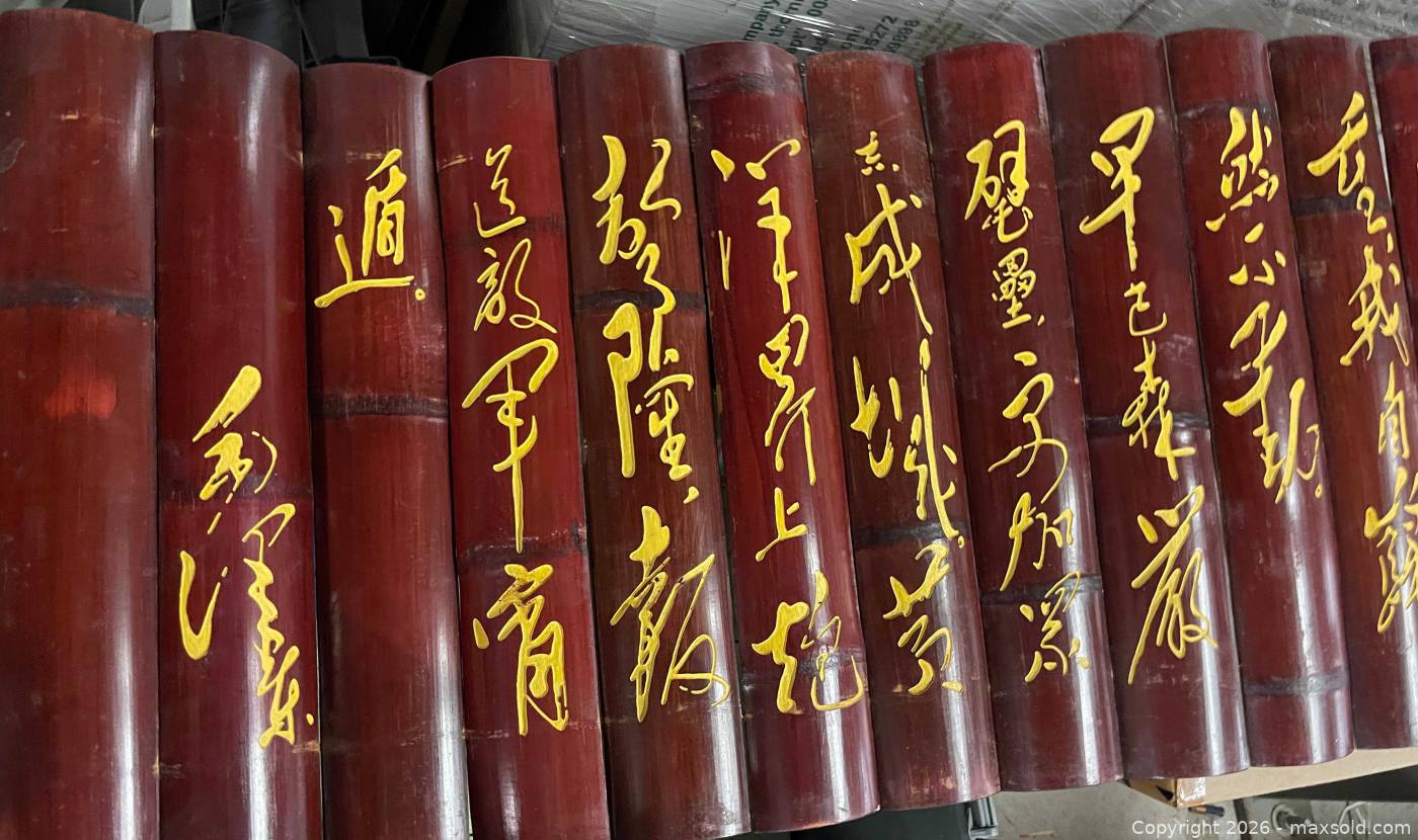 Gilded Bamboo Wall Panels With Chinese Calligraphy | Maxsold