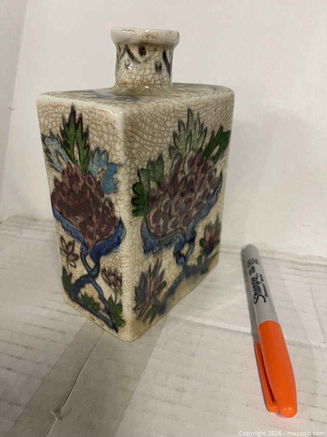 Vintage square porcelain floral vase | Maxsold