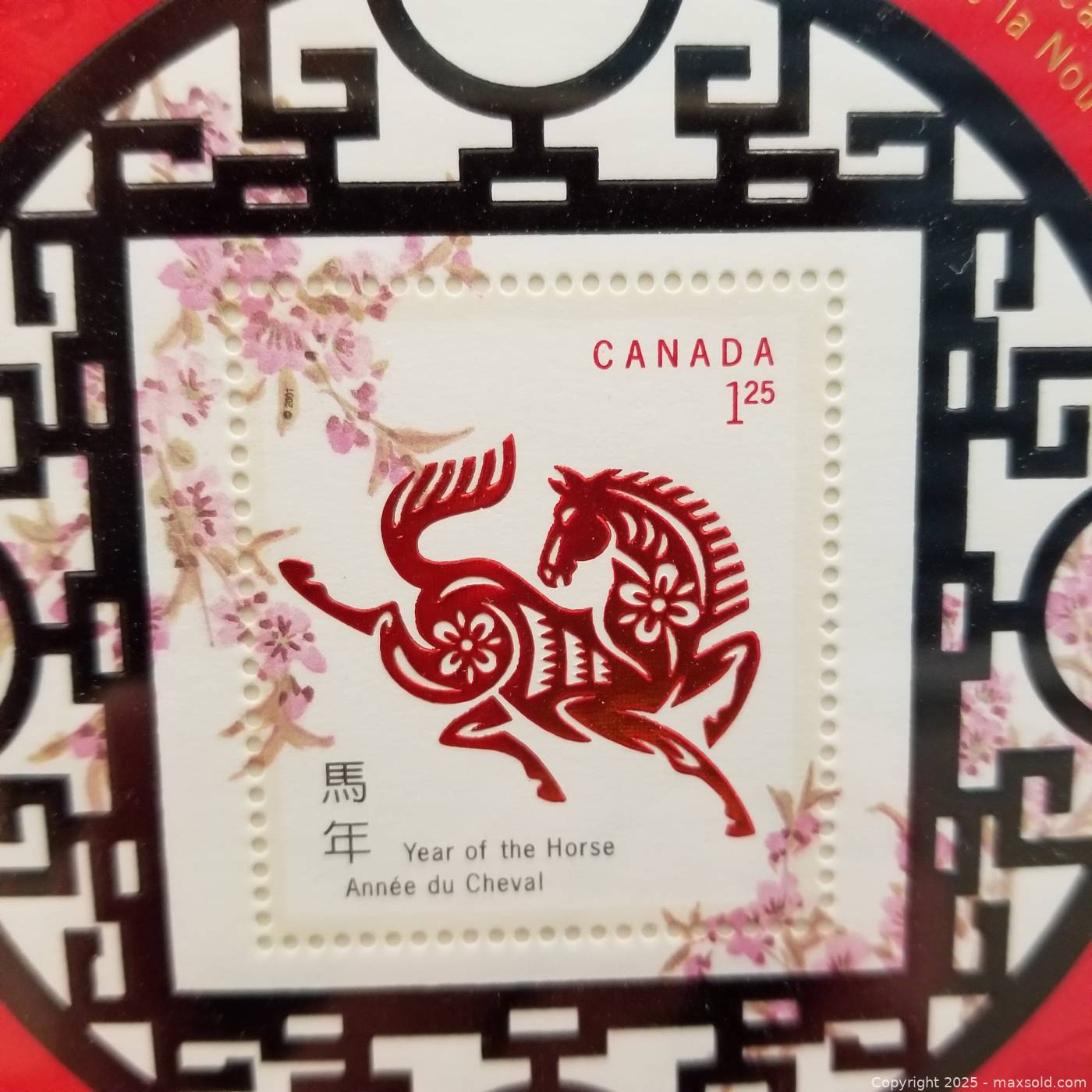 2002 Canada Post Year Of The Horse Stamp Sheet, Framed | Maxsold